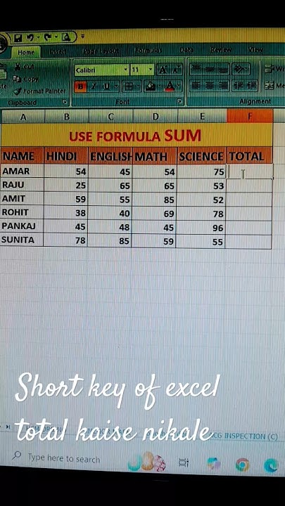 short key excel (totla kaise nikale #exceltips - YouTube