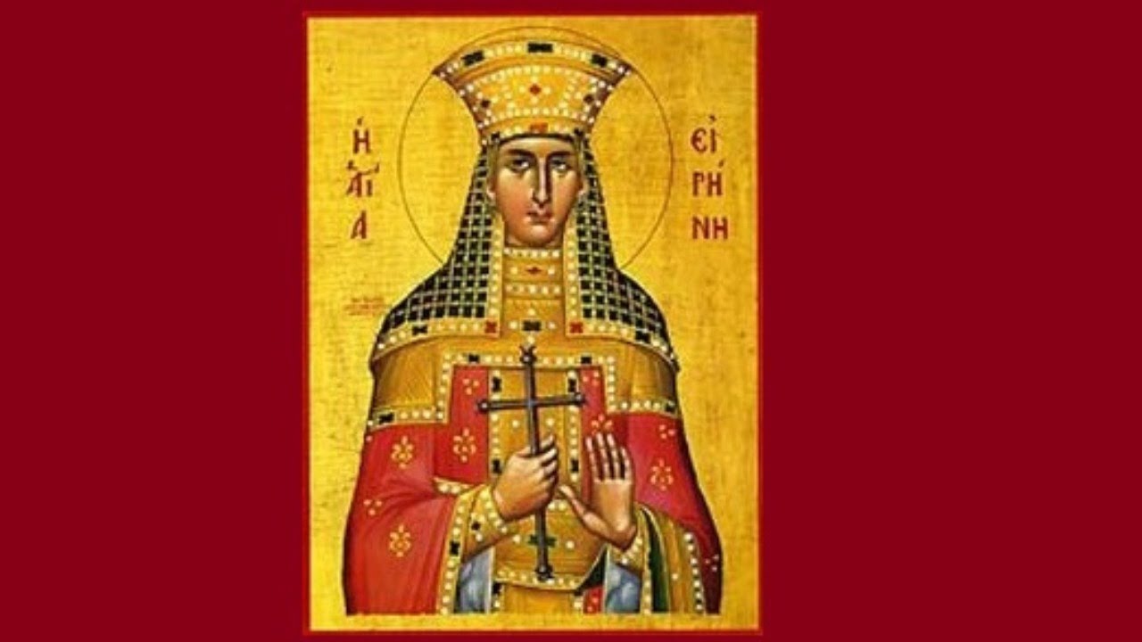 Divine Liturgy for St. Irene the Great Martyr - YouTube