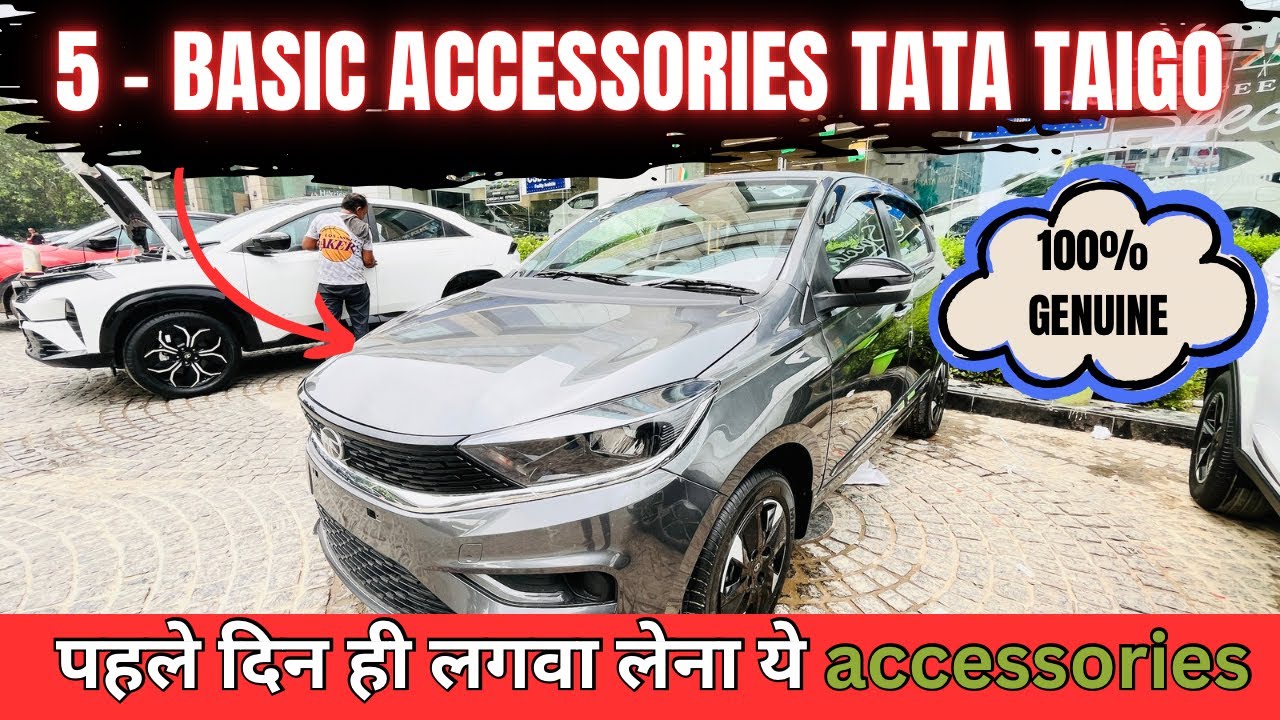 "Top 5 Basic Accessories for Your Tata Tiago | Must Buy!" - YouTube