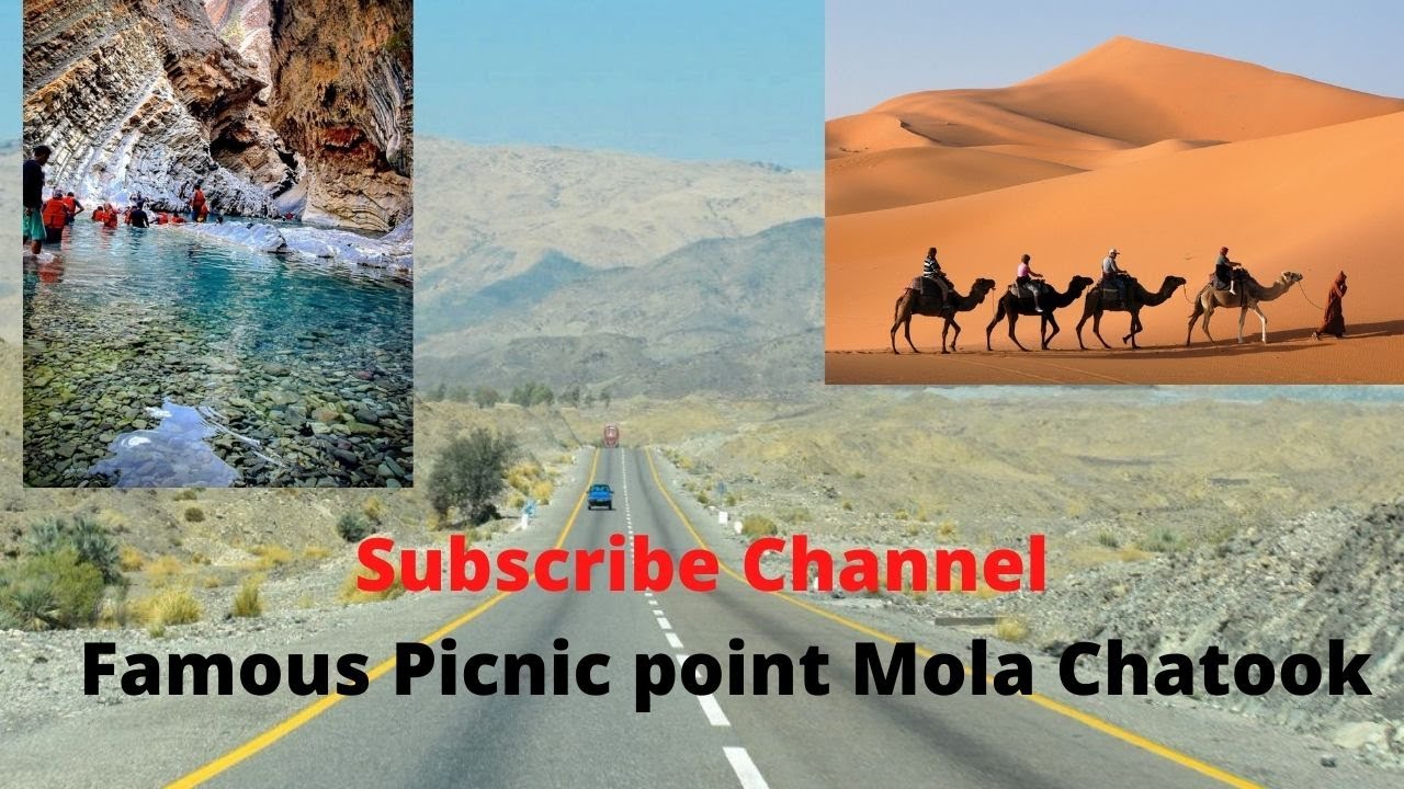 Mola Chhotak (Khuzdar) Balochistan - YouTube