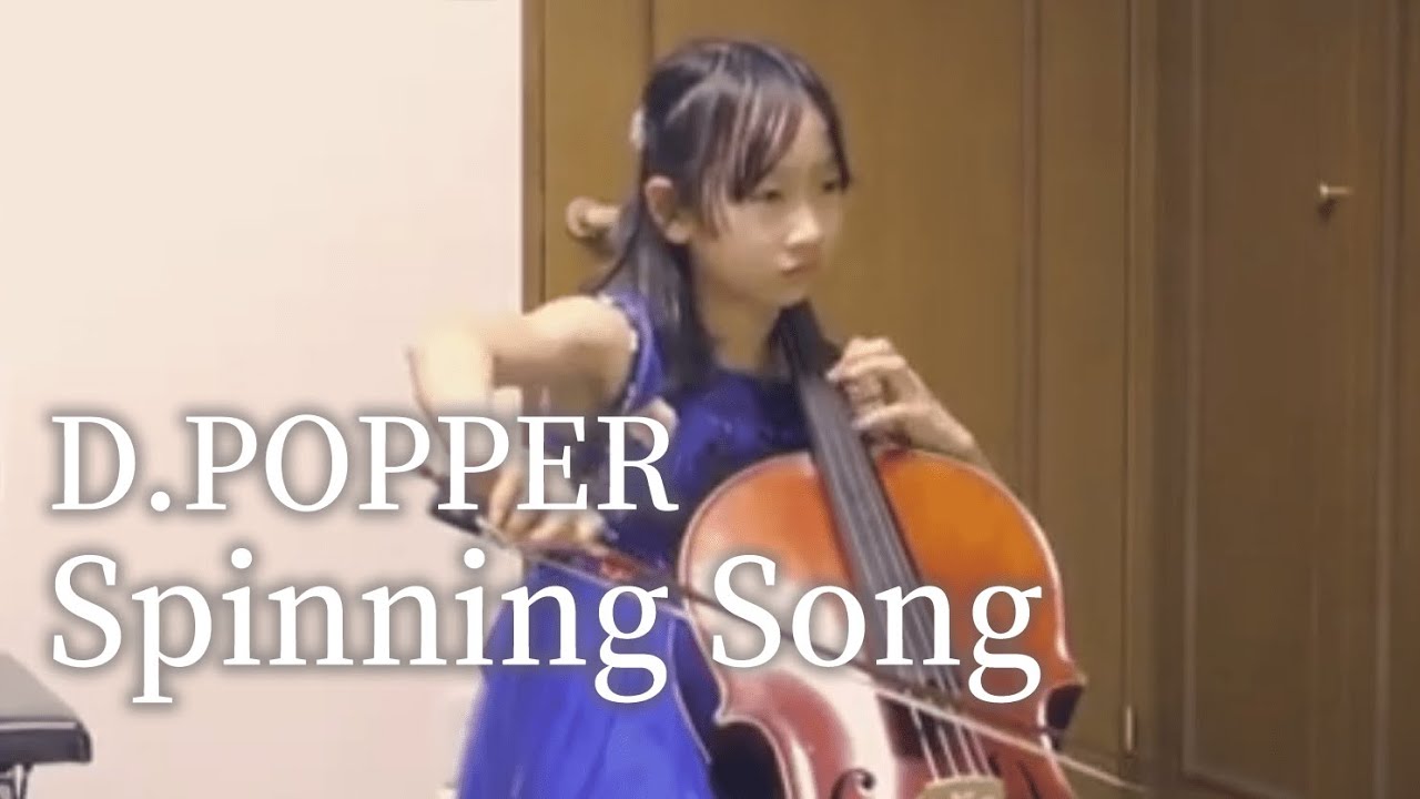 David POPPER / Spinning Song、D.ポッパー / 紡ぎ歌 - YouTube