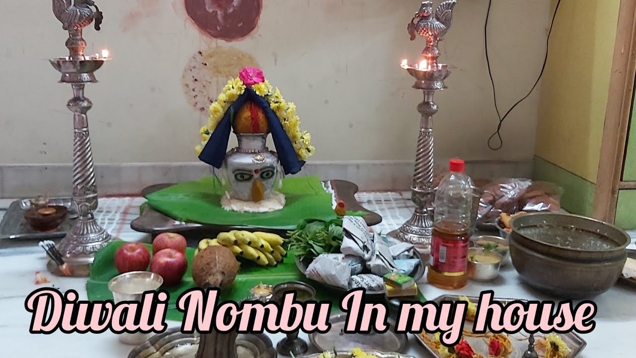 Enga veetu nombu || Diwali celebrations in my house || DIML || sweet ...