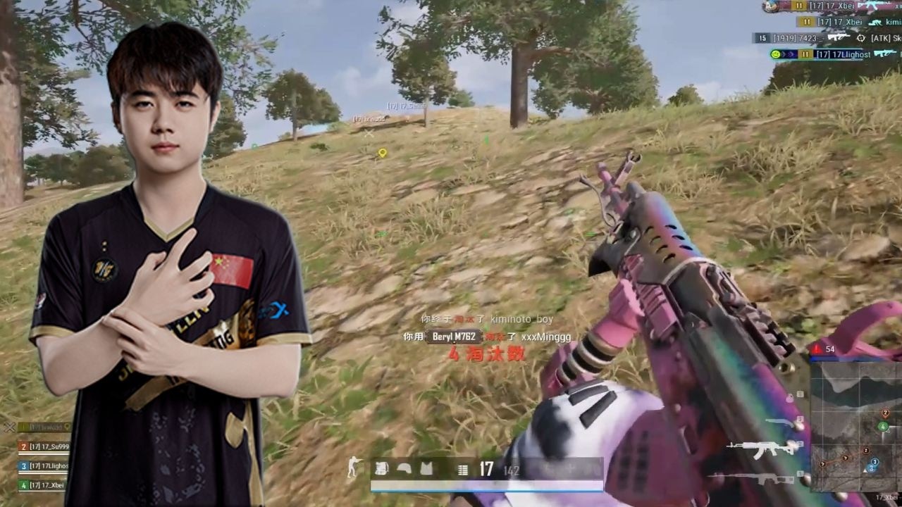17_Xbei#2 - SQUAD RANKED - PUBG Pro | in Thailand PGS5 - YouTube