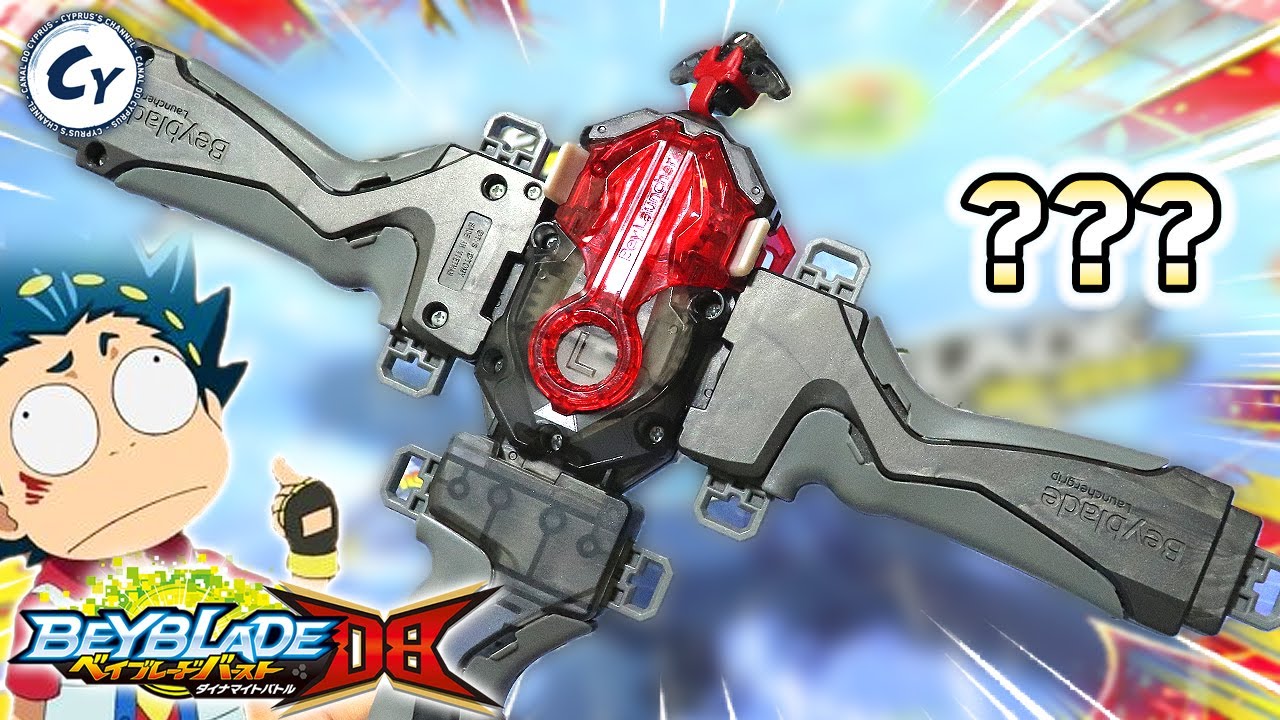 Criando o lançador mais DESCONFORTÁVEL de BEYBLADE BURST | DB LAUNCHER ...