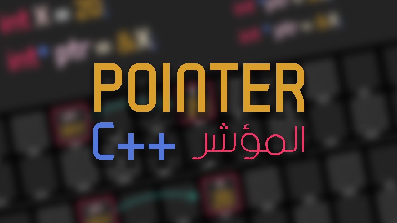 Pointer C Pointers In C YouTube pointer-c-pointers-in-c-youtube
