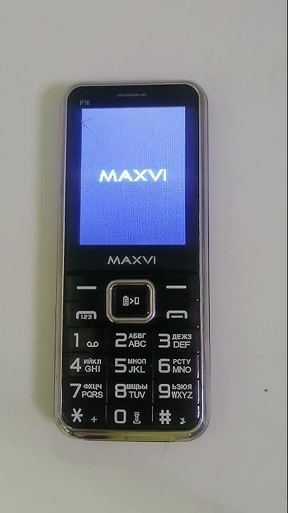 телефон Maxvi P16 - YouTube