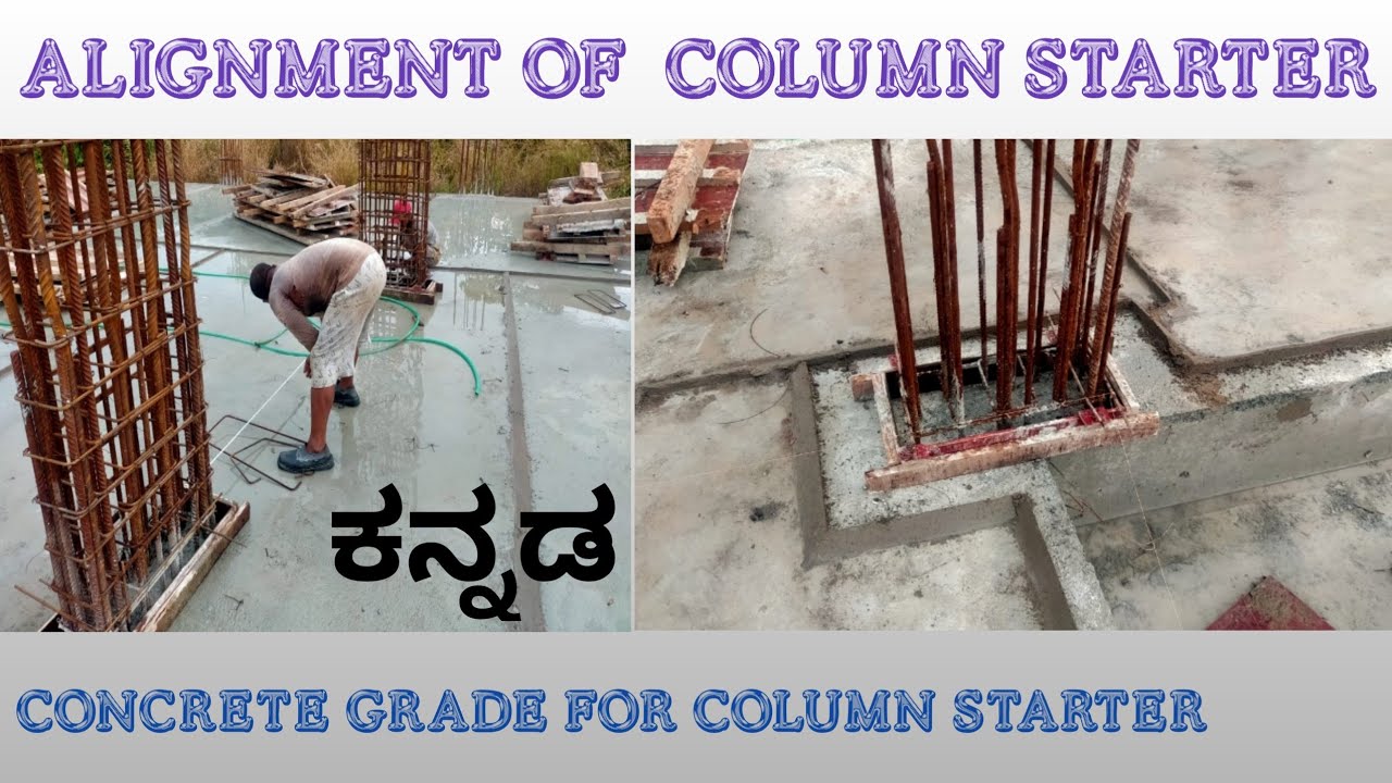 How to fix Column starter kannada / starter Alignment / Grade of ...