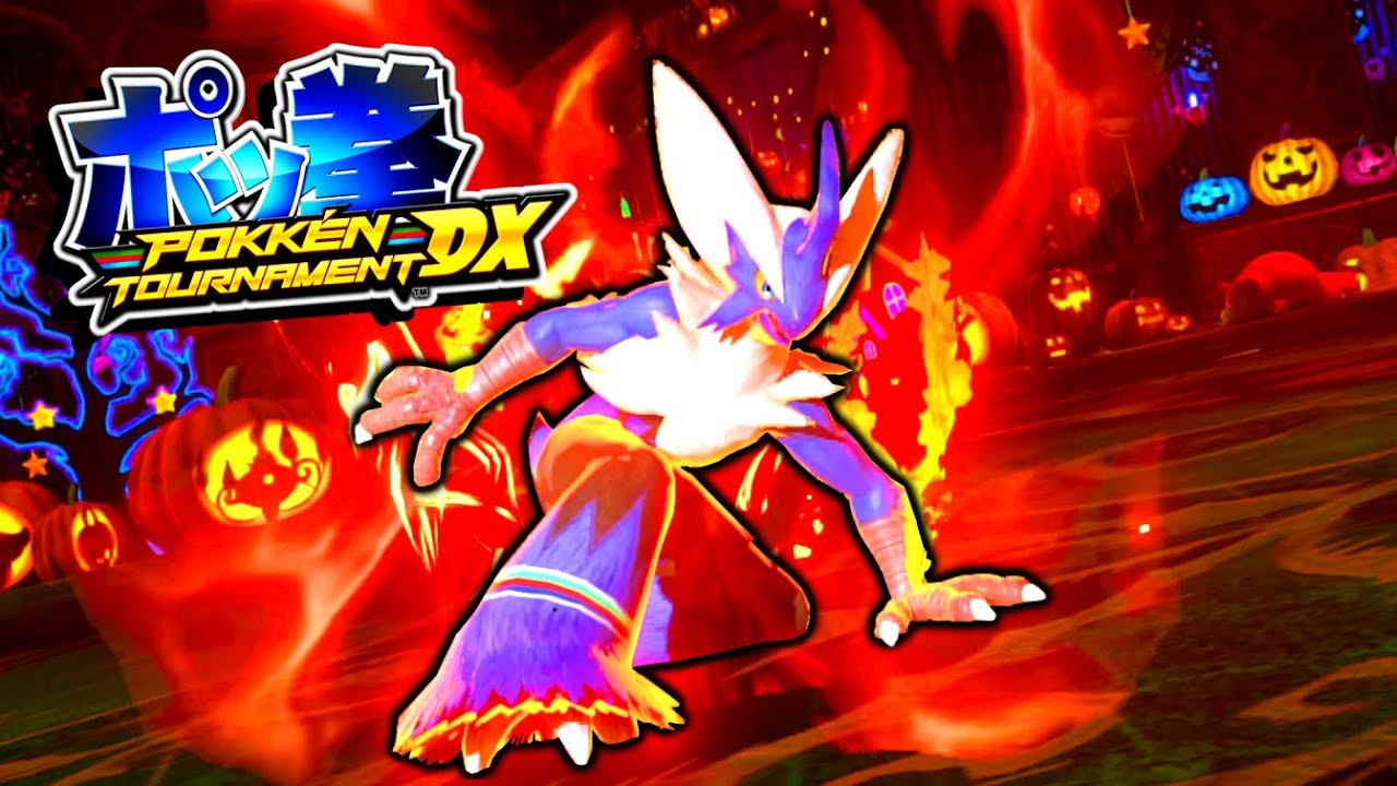 Pokken Mirror Match REMATCH! (Pokken) - YouTube