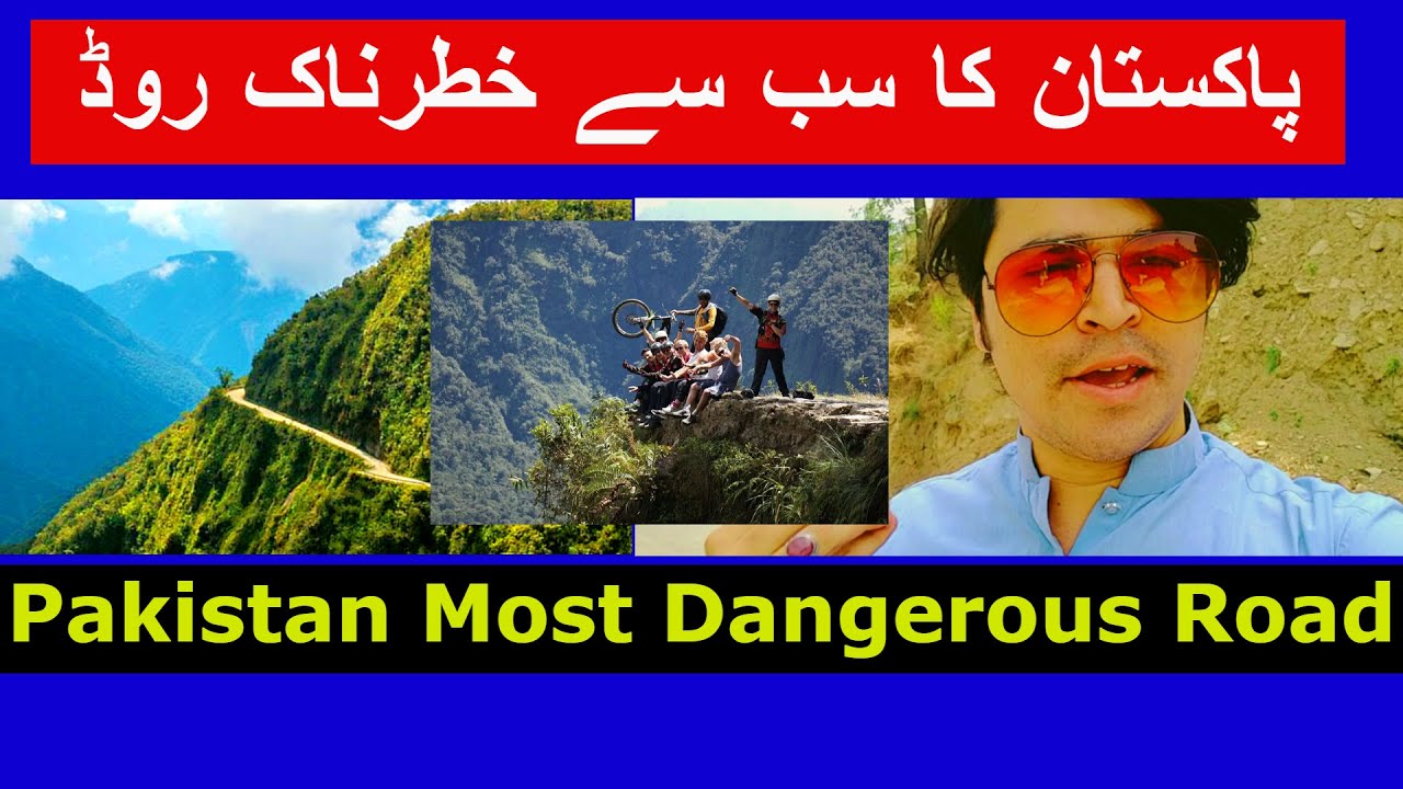 Pakistan Most Dangerous Road || Death Road of Pakistan || mountain ...