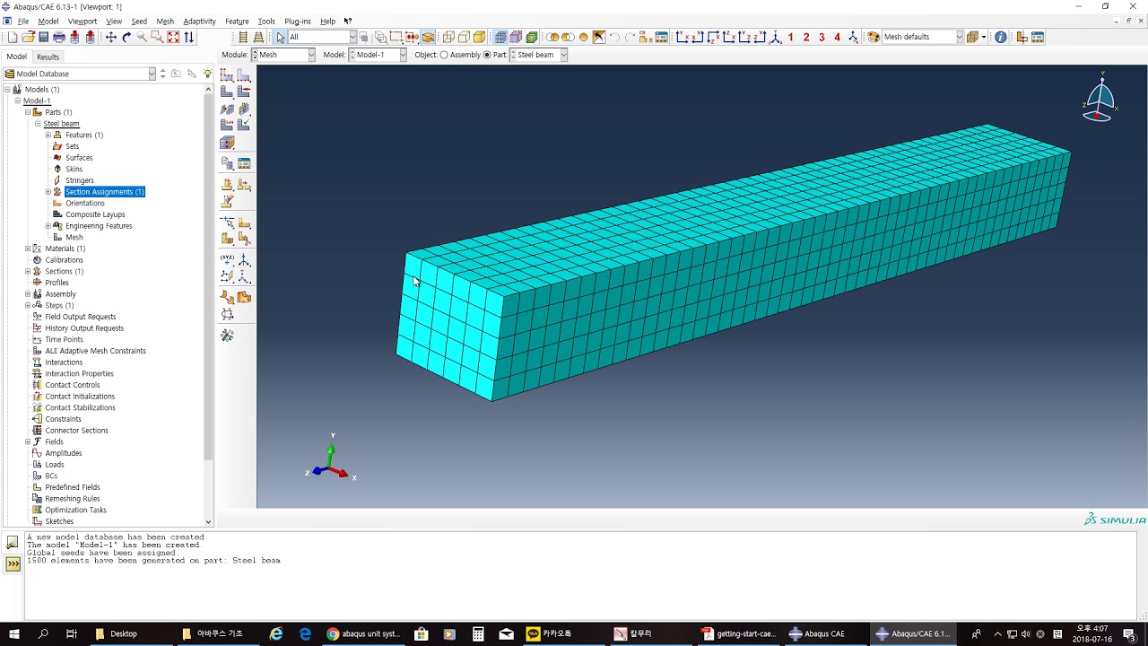 ABAQUS basic tutorial (Steel beam under pressure) - YouTube