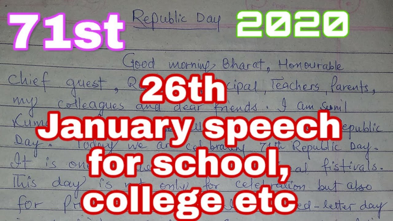 26 january speech in english 2020/Republic day speech 2020/71st ...