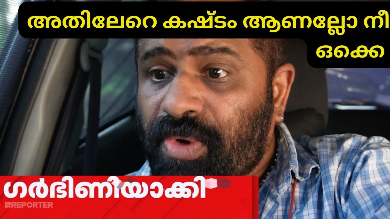 Malappuram malappuram YouTube malappuram-malappuram-youtube