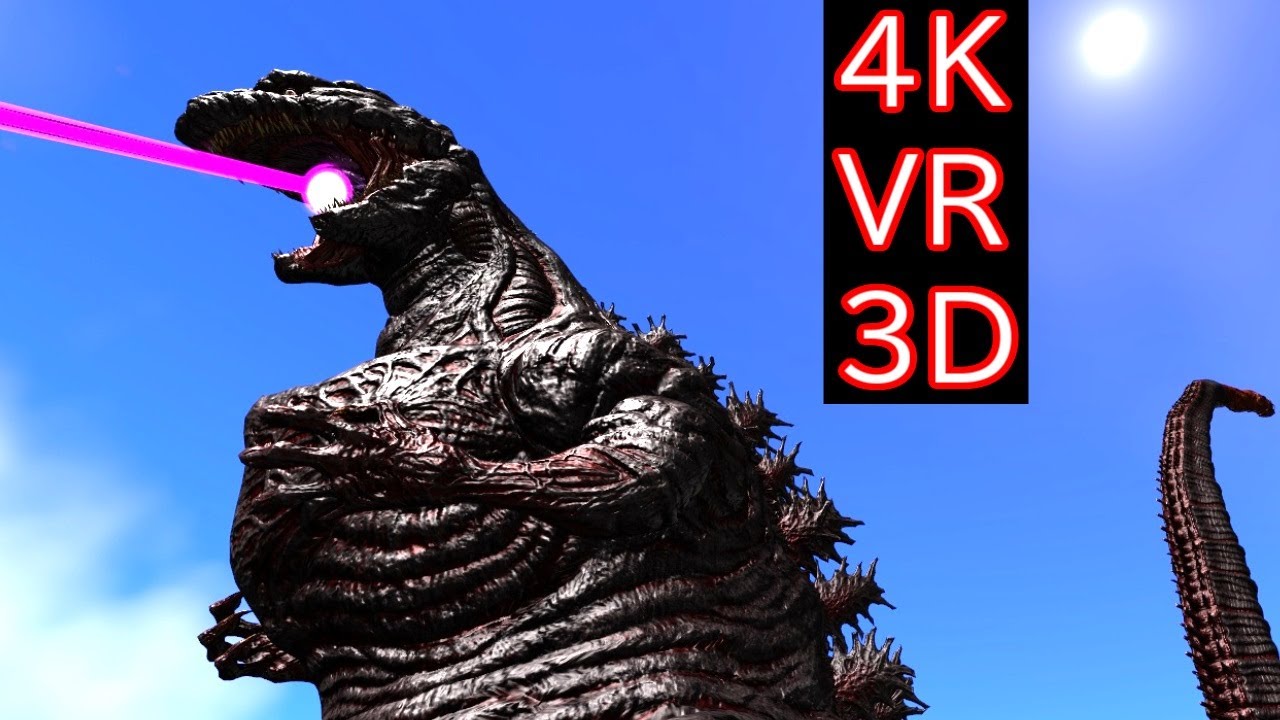 【MMD VR180】 Shin Godzilla Atomic Breath (シンゴジラ 放射火炎 ) - YouTube