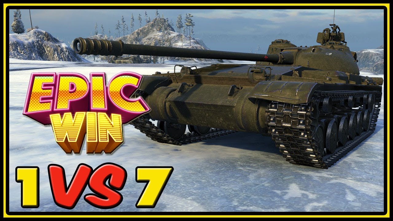 Object 430 Version II - 12 Kills - 1 VS 7 - World of Tanks Gameplay ...