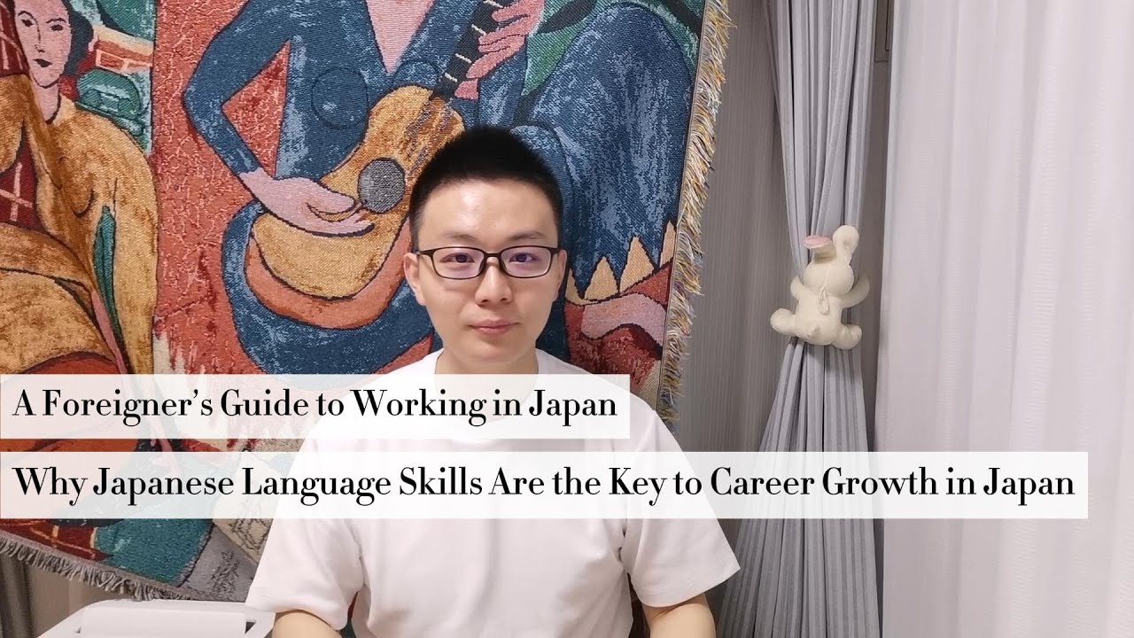 Why Japanese Language Skills Are the Key to Career Growth in Japan ...
