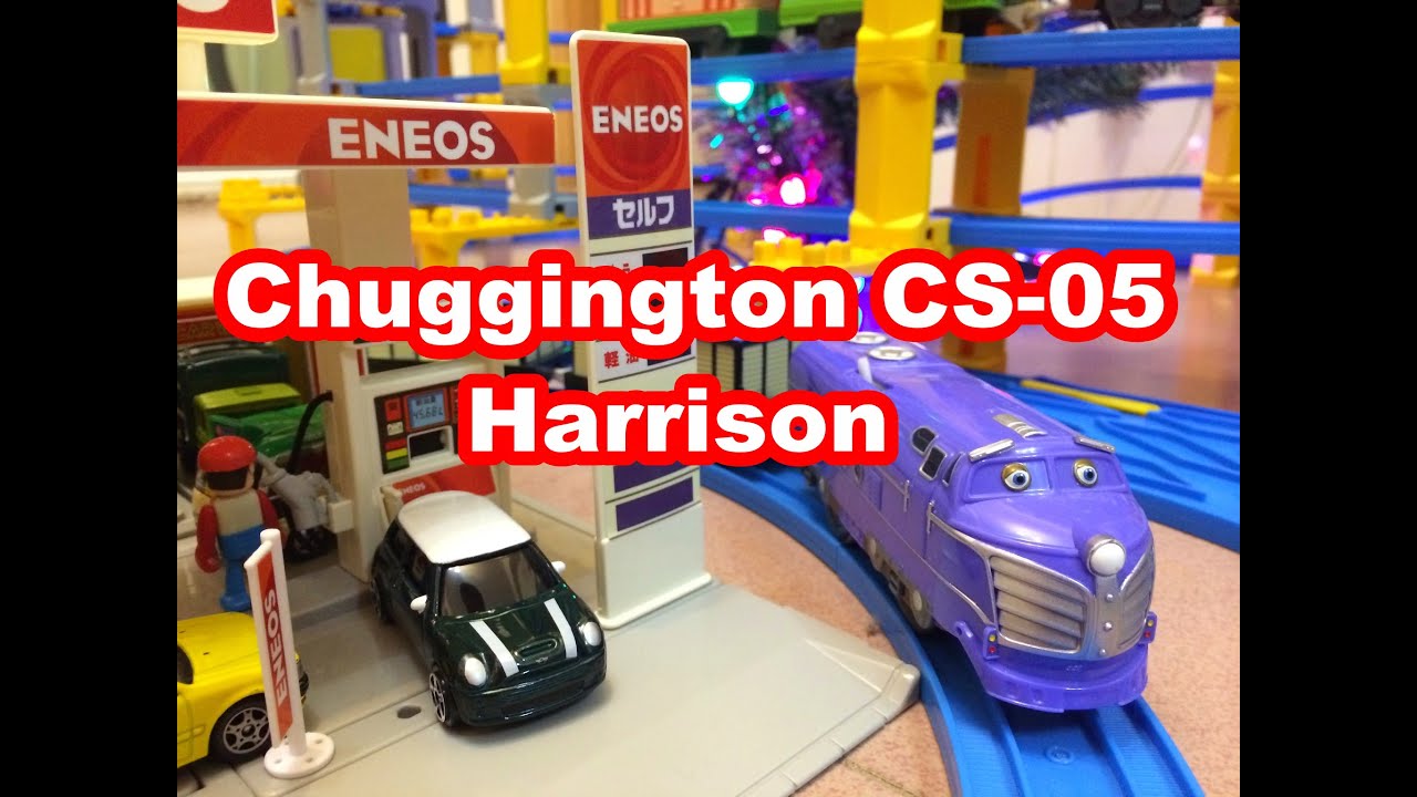 【trem de brinquedo】Chuggington Harrison CS-05 Tomy Plarail Trem do ...