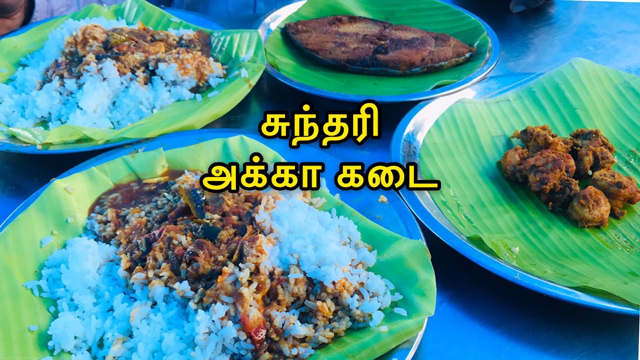 Sundari akka kadai food |What i bought in chennai theevu thidal 2020 # ...