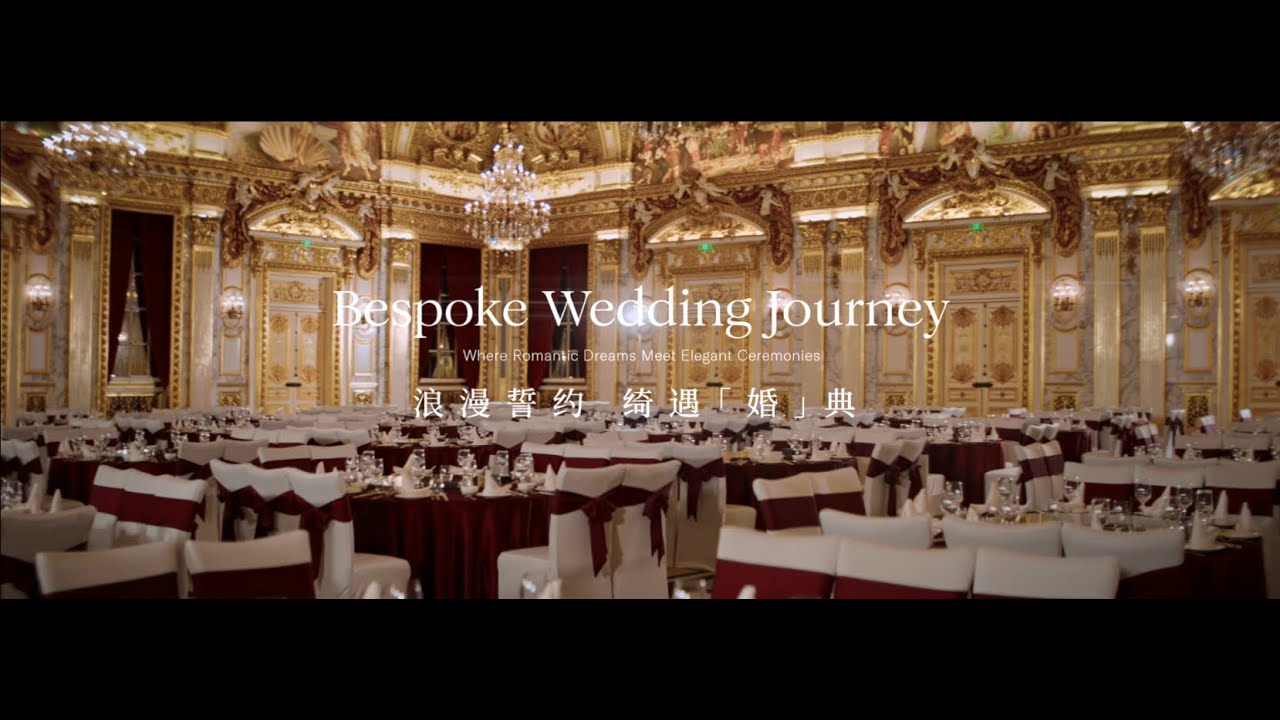 Wedding Banquet Decoration | French or Classic Style | Sofitel Louvre ...
