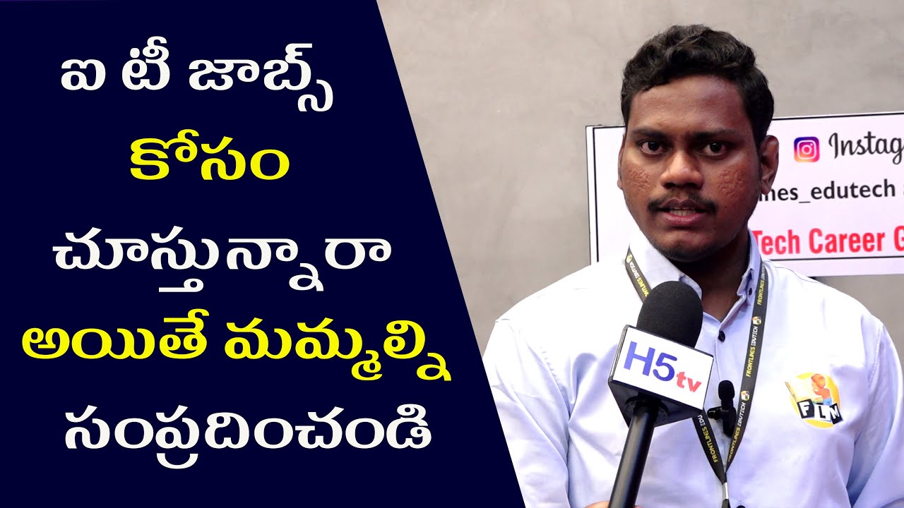 Frontlines Edu Tech | IT Jobs | Startups | FLM Edu Tech FrontLines ...