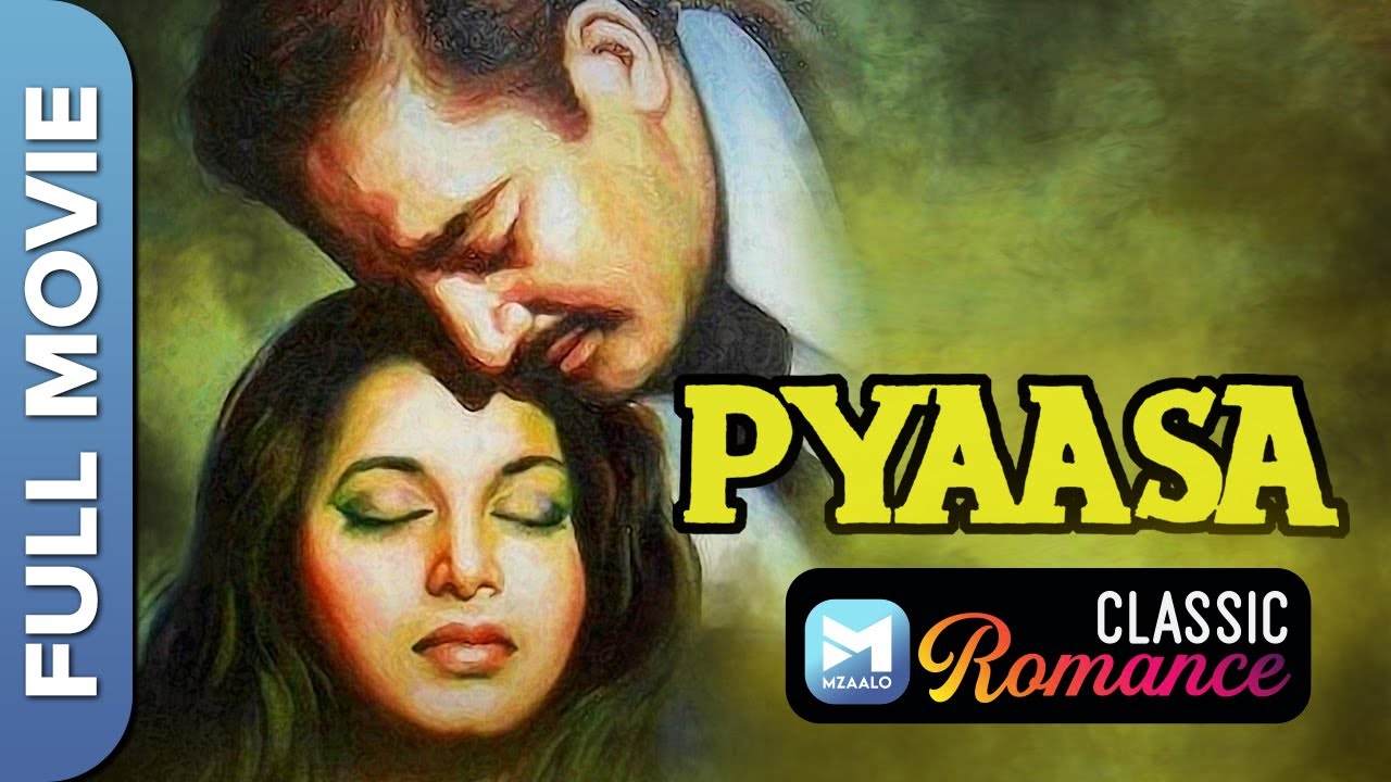 प्यासा ( 1957 ) Pyaasa | Full Movie | Guru Dutt, Waheeda Rehman, Mala ...