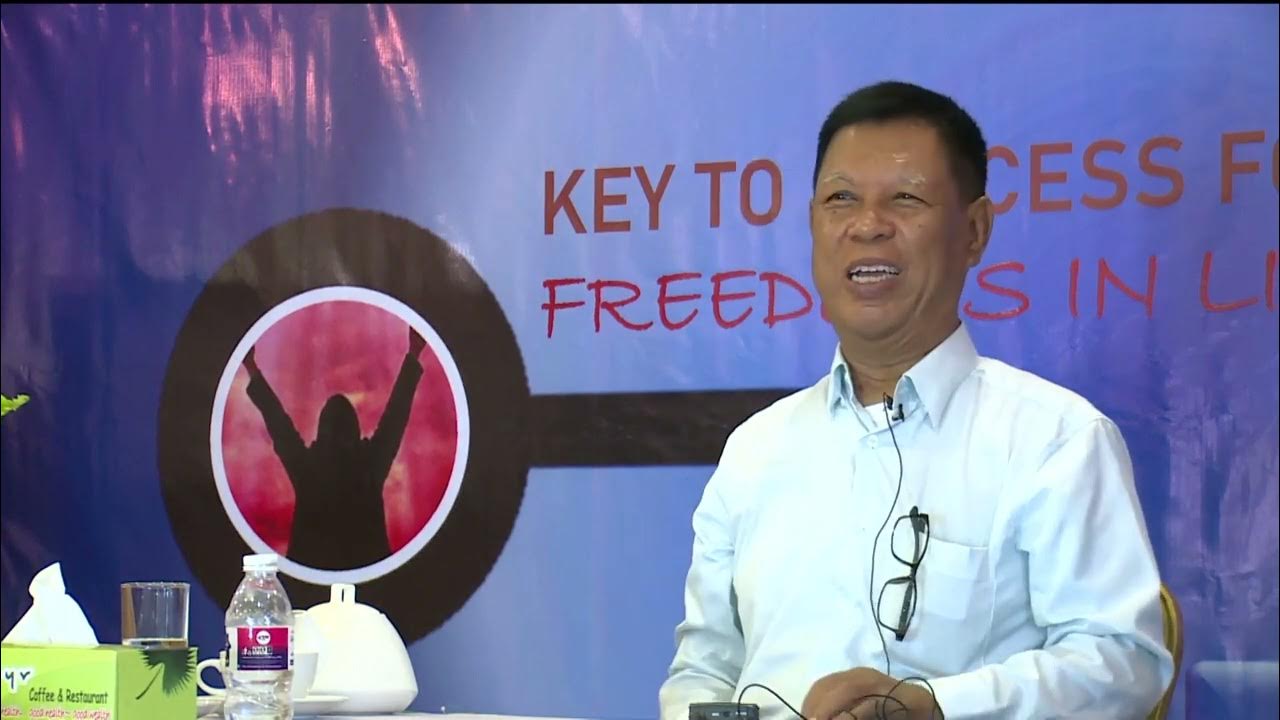 02 "Freedom in Life & မှန်ကန်သော အသိပညာ" Dr. Soe Lwin (Mandalay) ၁၉-၃-၂၀၂၃ - YouTube