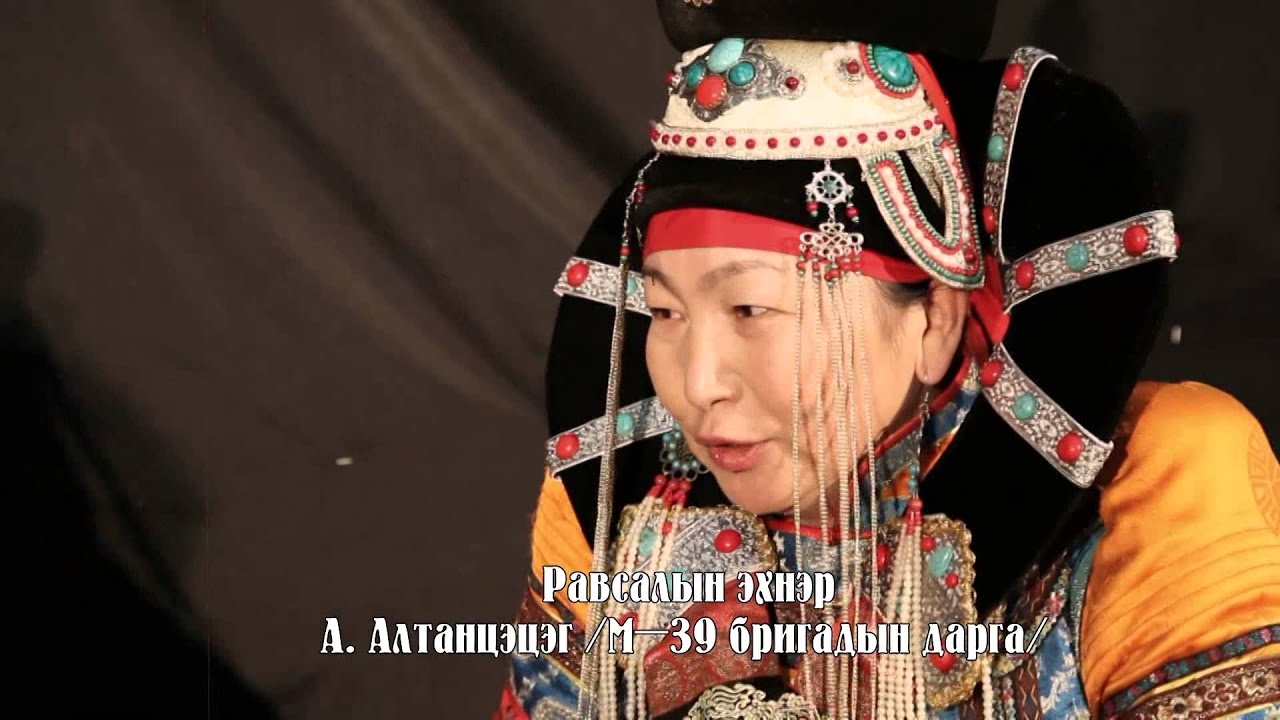 GARID MAGNAI - YouTube