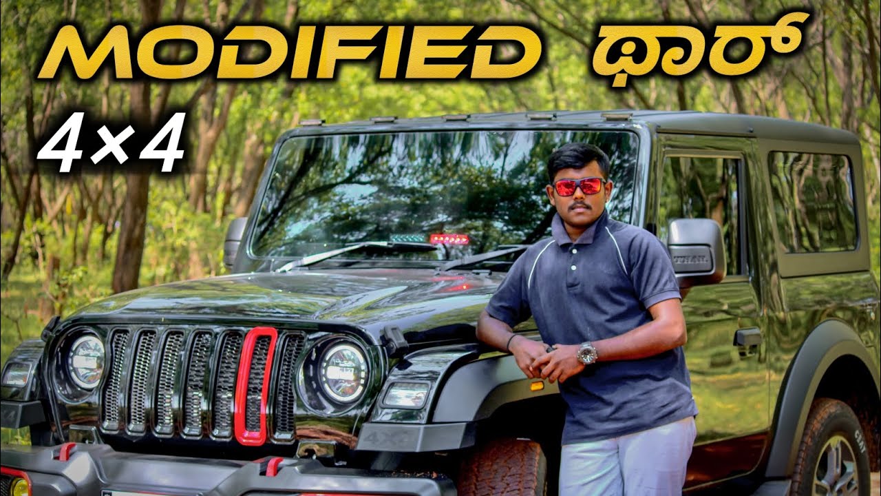 MAHINDRA THAR 🔥| TRENDING OFF-ROADER 4X4 | TOP END MODEL, SMALL REVIEW ...