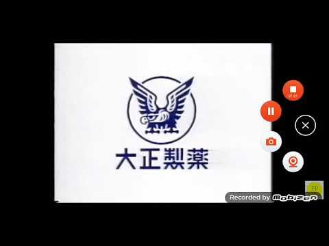 Japanese Commercial Logos of the 1980's - 2000's (PART 7) - YouTube