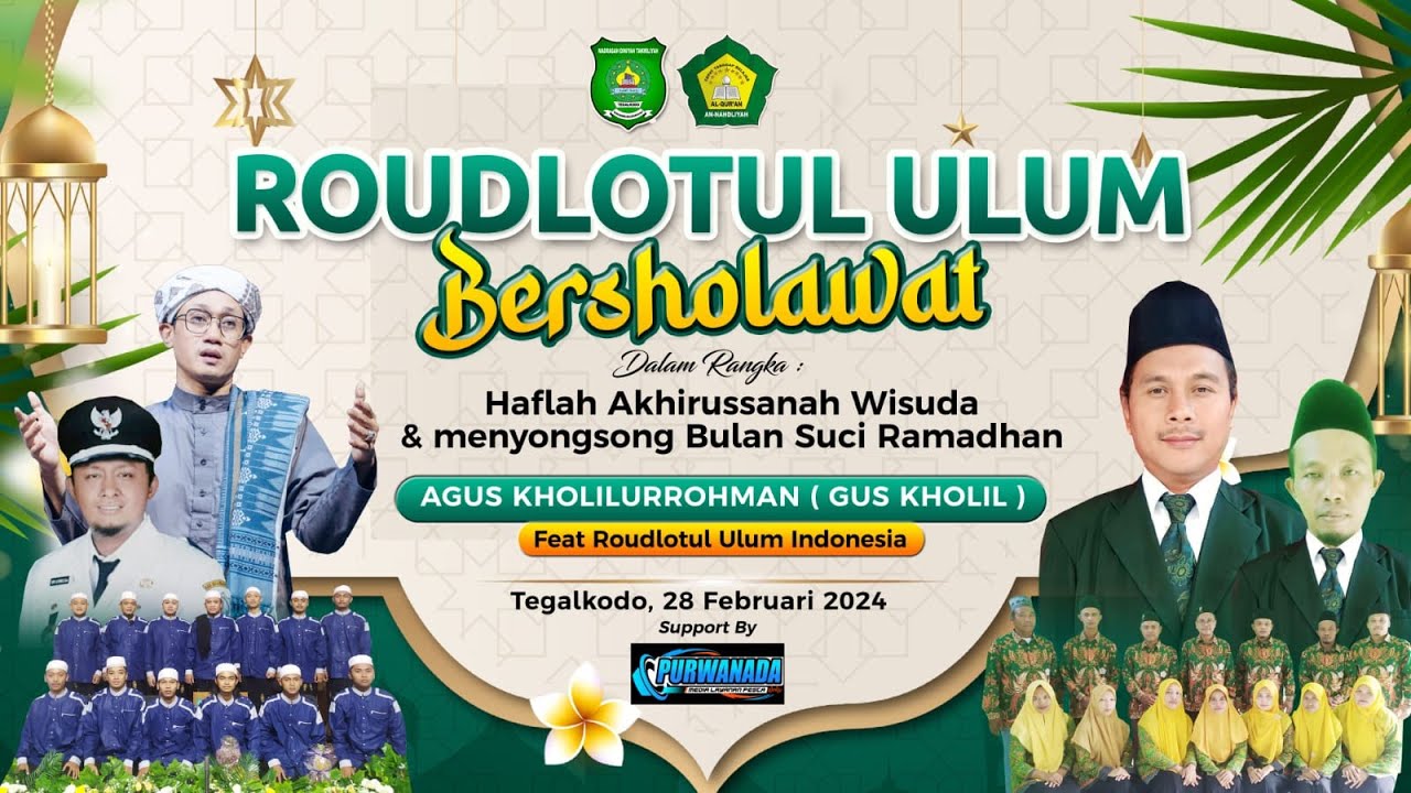 ROUDLOTUL ULUM BERSHOLAWAT - YouTube