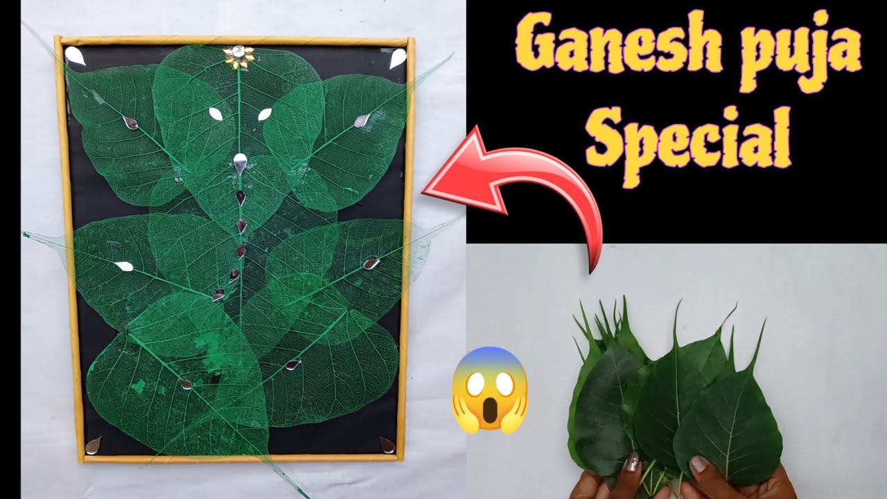 How to make Ganesh with Skeleton Leaves || Leaf Ganesh || DIY Leaf ...