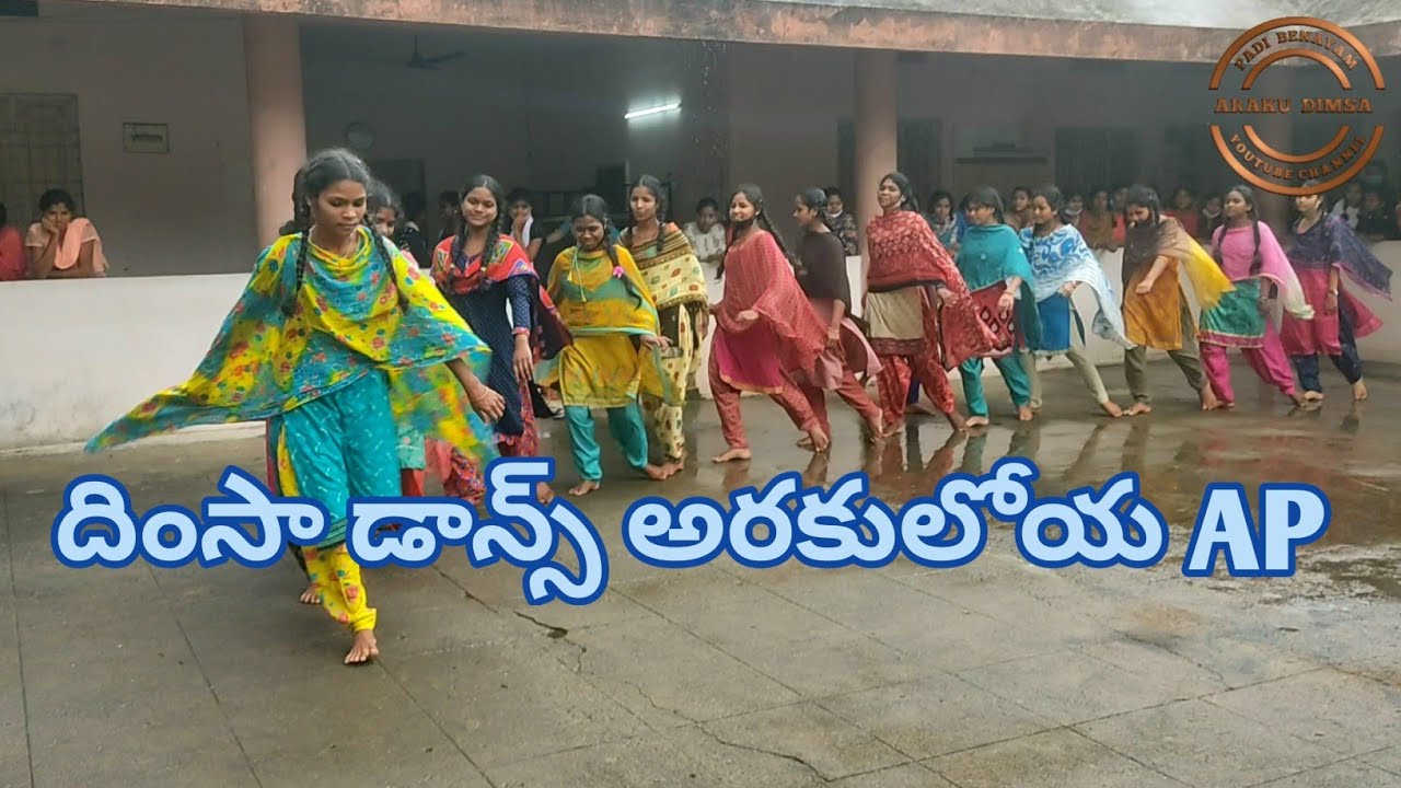 ARCHANA DIMSA SONG APRJC GIRLS ARAKU AP IN INDIA - YouTube