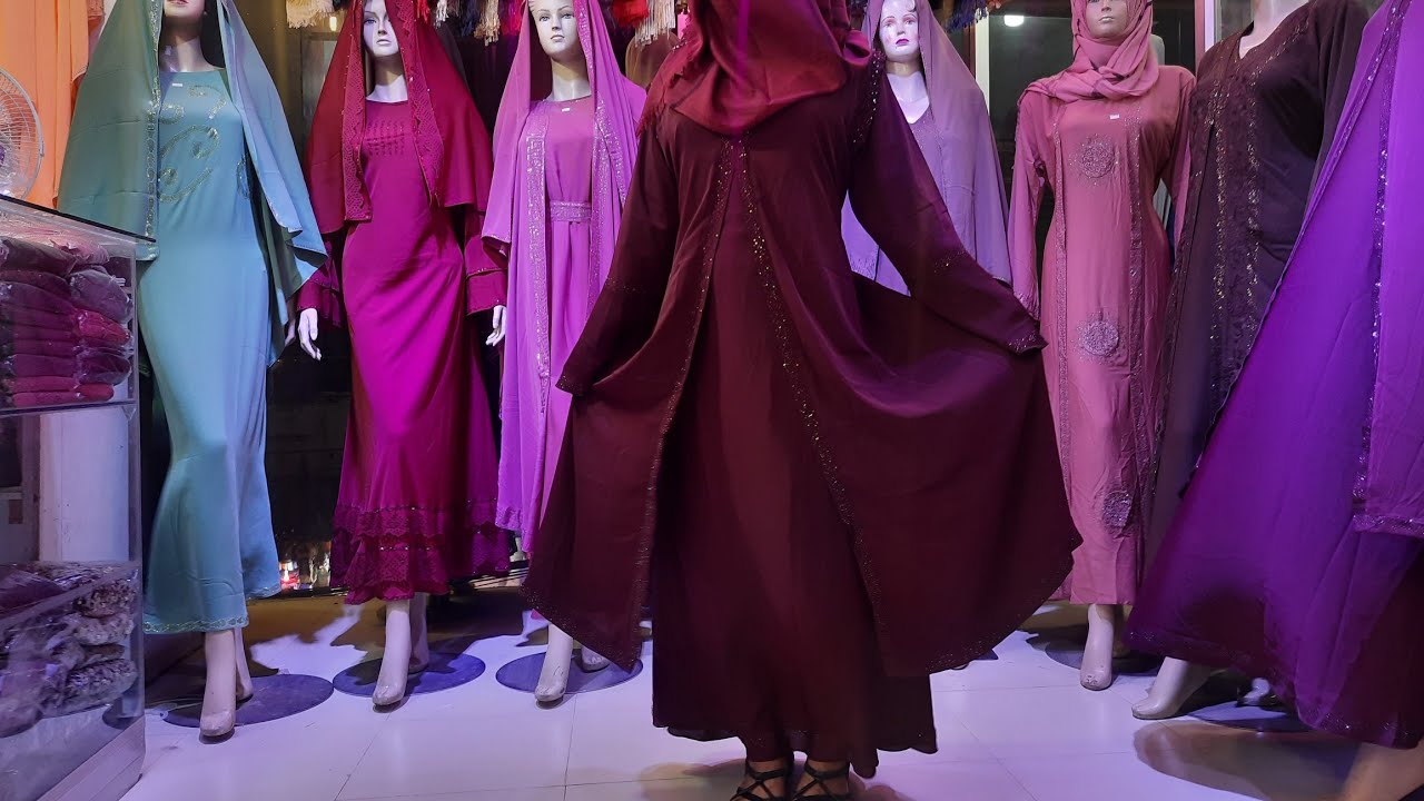 Simple borkha - YouTube