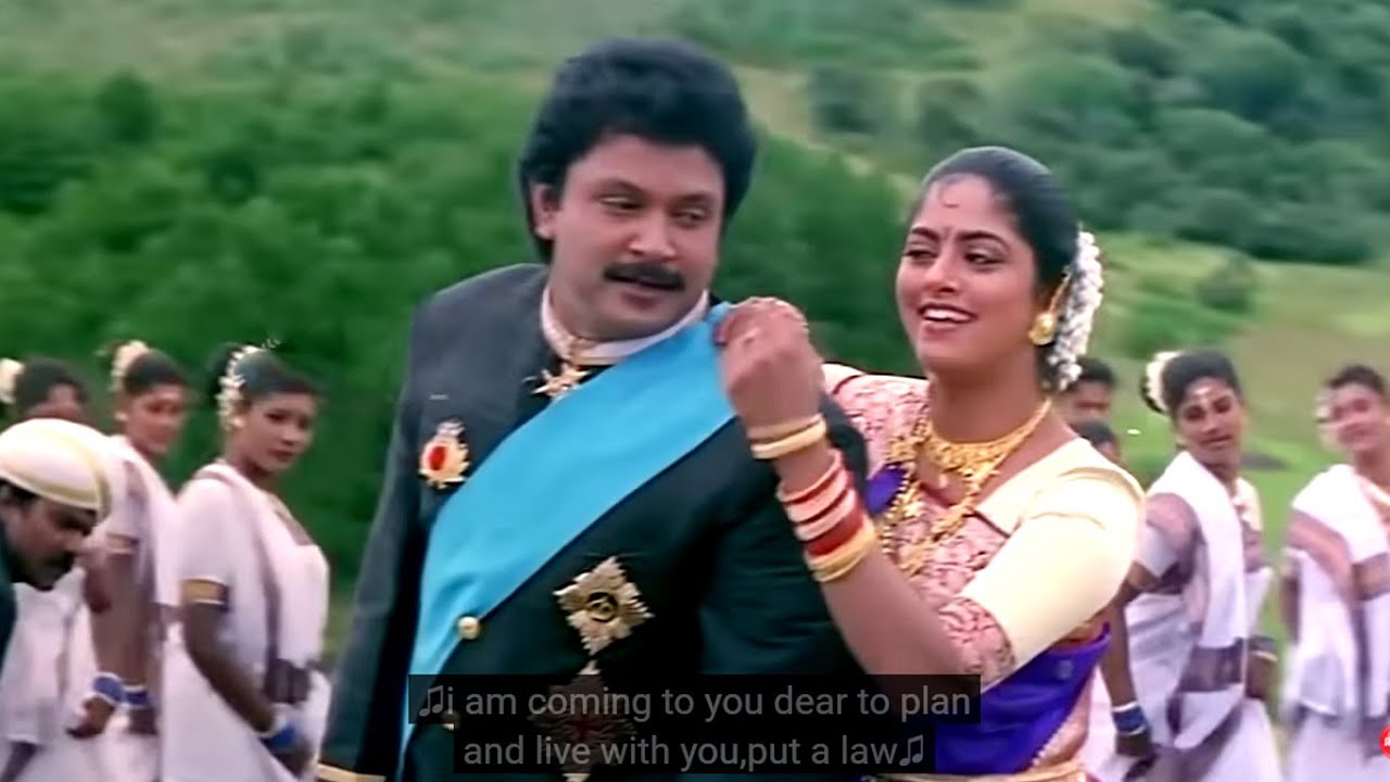 சித்தகத்தி பூக்களே | Sithagathi Pookale Video Song | Prabhu | Nadhiya ...