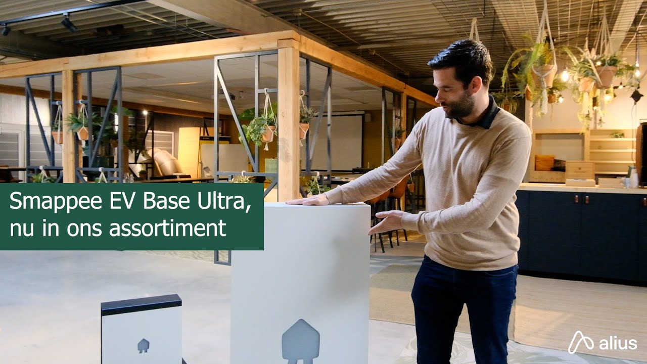 Smappee EV Base Ultra, nu bij Alius in het assortiment | Alius - YouTube