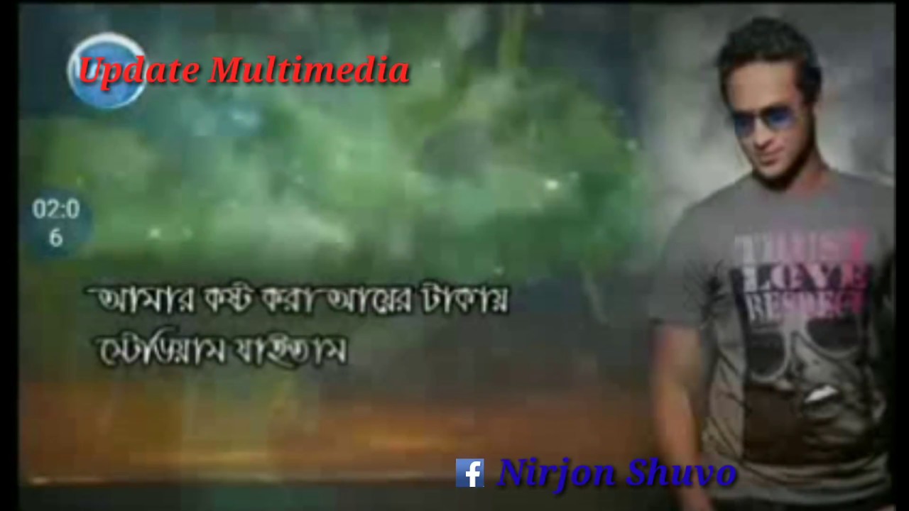 Sakib All Hasan...Song.oporadhi - YouTube