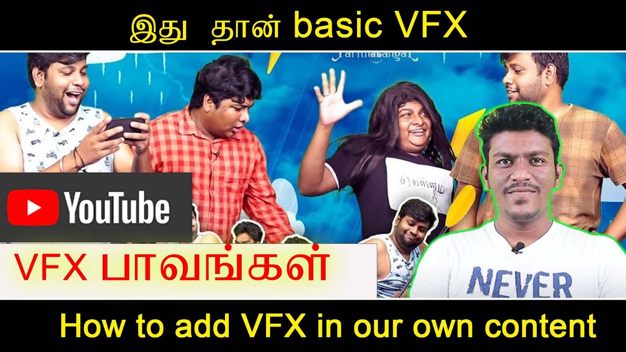 How to add VFX in our own content - YouTube