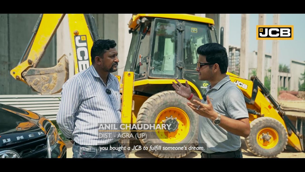 Jahan Dekho Wahan JCB - Anil's blueprint for success with JCB - YouTube