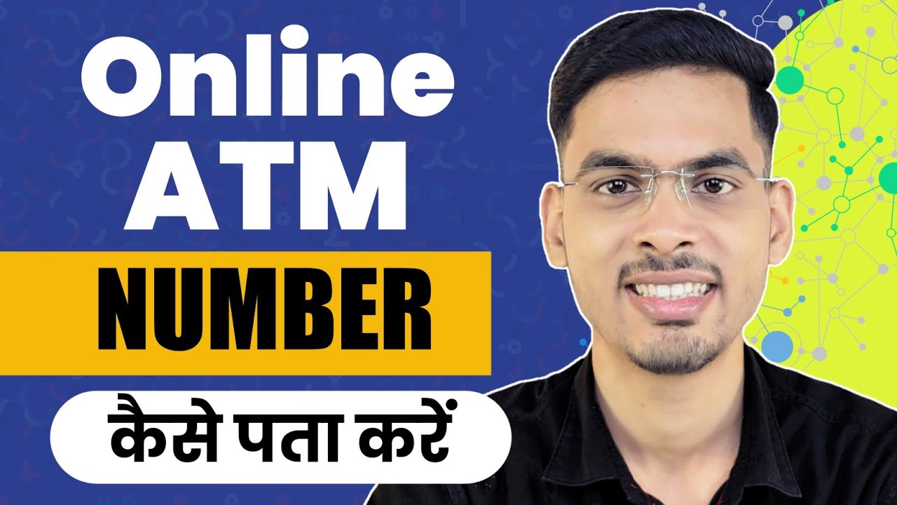 How To Find Atm Number Online Atm Card Number Kaise Pata Kare YouTube how-to-find-atm-number-online-atm-card-number-kaise-pata-kare-youtube
