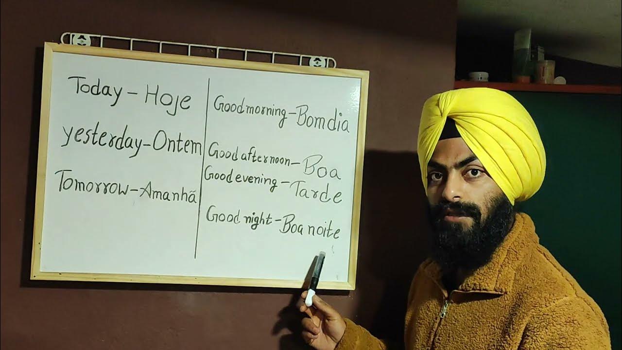 lesson - 7 | learn Portuguese language for beginners | #europe # ...