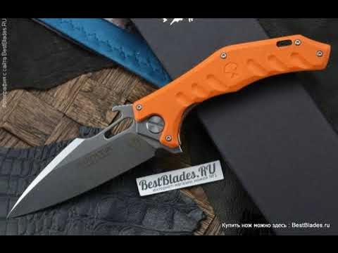 Складной нож НОКС Мангуст 2С (D2, оранжевая G10) 337-009406 - YouTube