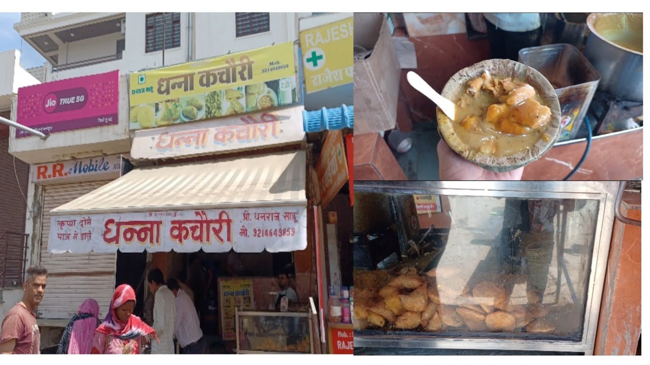Dhanna Seth ki Kachori || Ajmer Ki kachori || Vlogs by Loki - YouTube