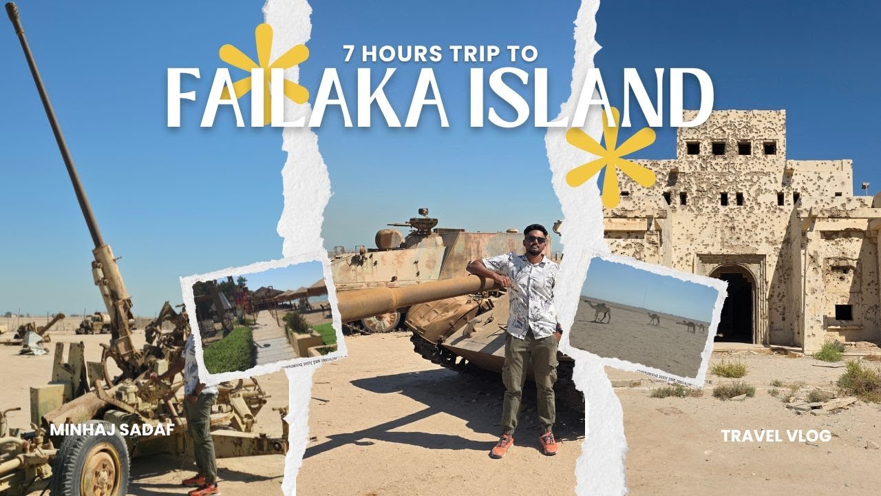 Failaka Island Trip from Kuwait 🇰🇼 | Ferry, Ticket Price, What to See ...