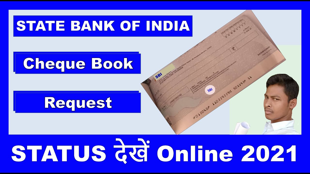 How To Check Cheque Book Status SBI Cheque Book Request Status 2021 SBI YouTube how-to-check-cheque-book-status-sbi-cheque-book-request-status-2021-sbi-youtube