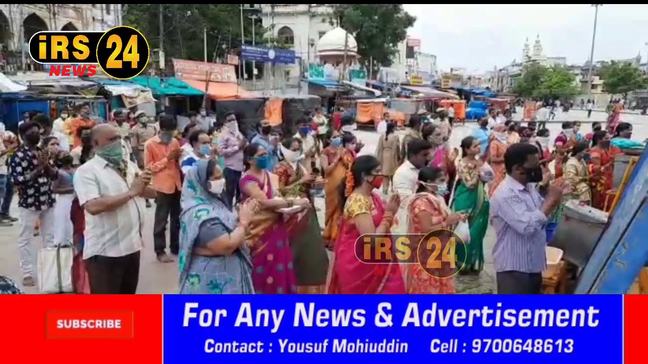 Hyd oldcity charminar bangaru bonam Hyderabad Bona Festival Committee ...
