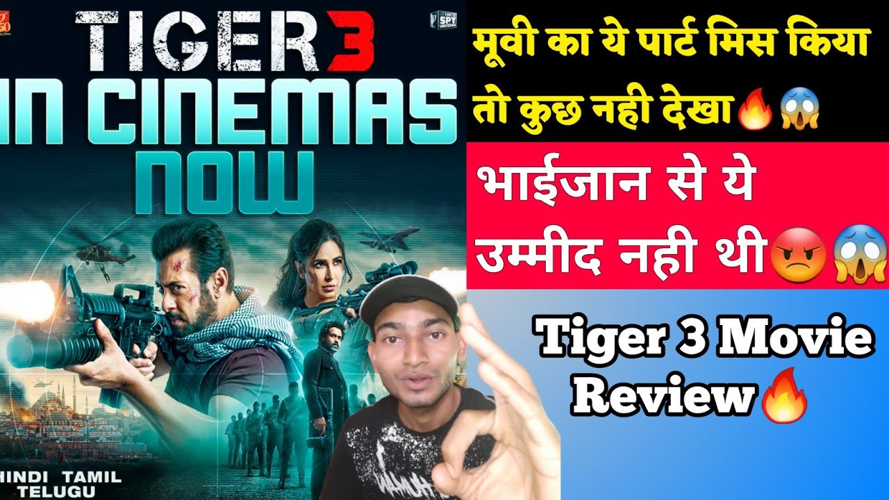 Tiger 3 Movie Review | Salman Khan | Katrina Kaif | Tiger 3 Review ...