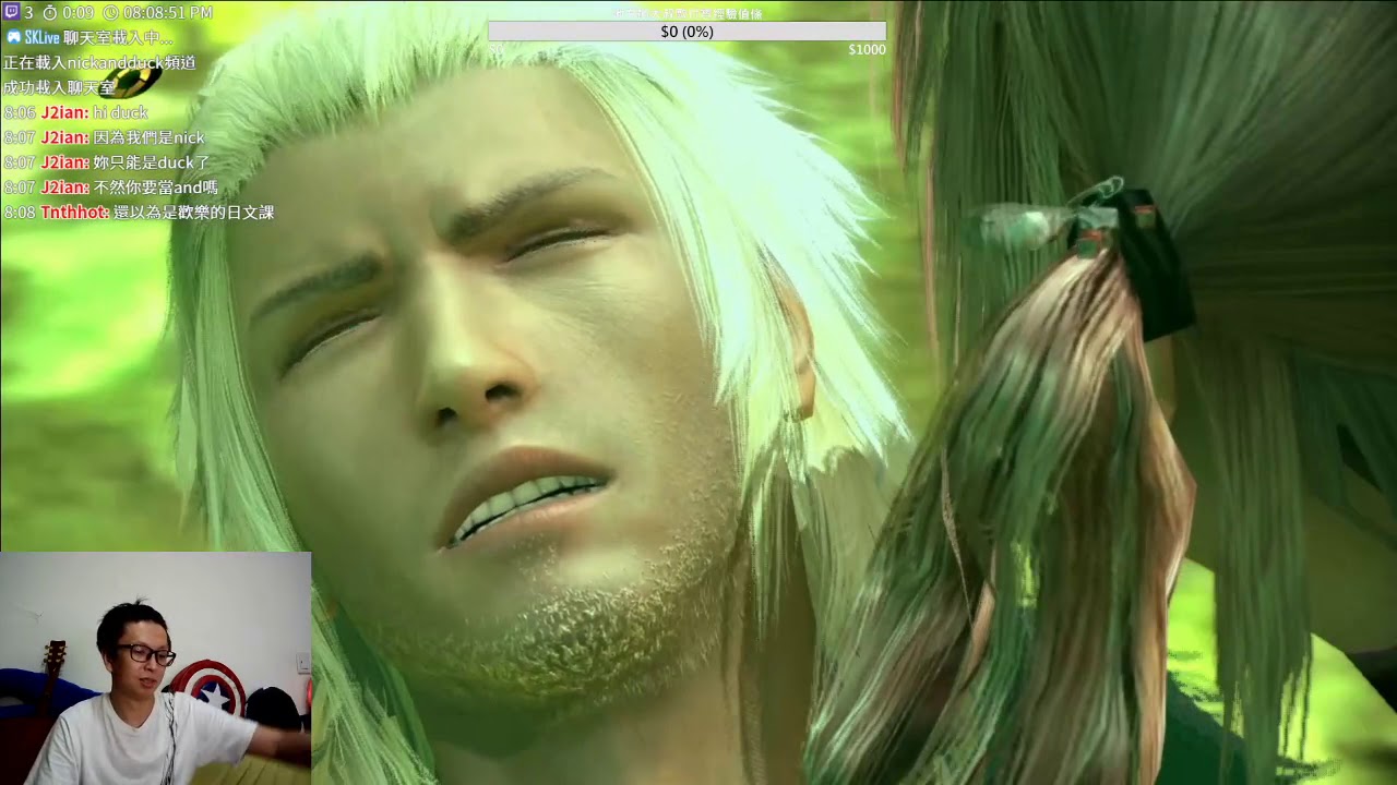 2020 09 17 Final Fantasy XIII-2 - YouTube