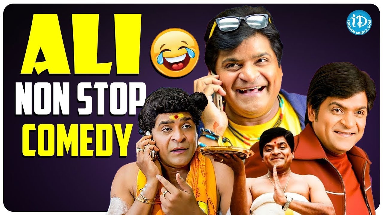 Ali NON STOP Comedy Scenes || Telugu Best Comedy Scenes || iDream - YouTube