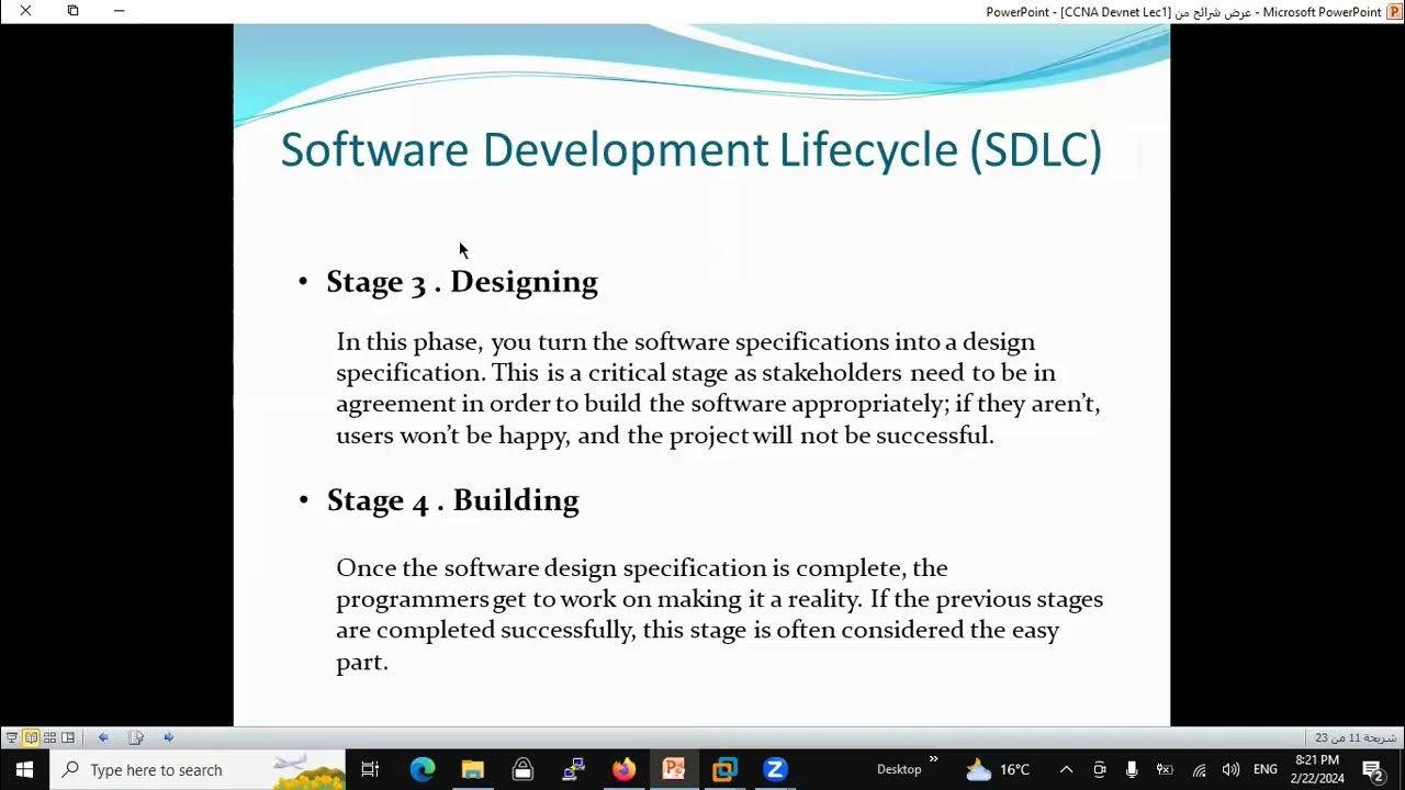 Understanding SDLC | CCNA DevNet Course - Lecture 2 - YouTube