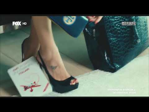 أقدام #سينيم_كوبال ١٠ // #Sinem_Kobal Feet 10