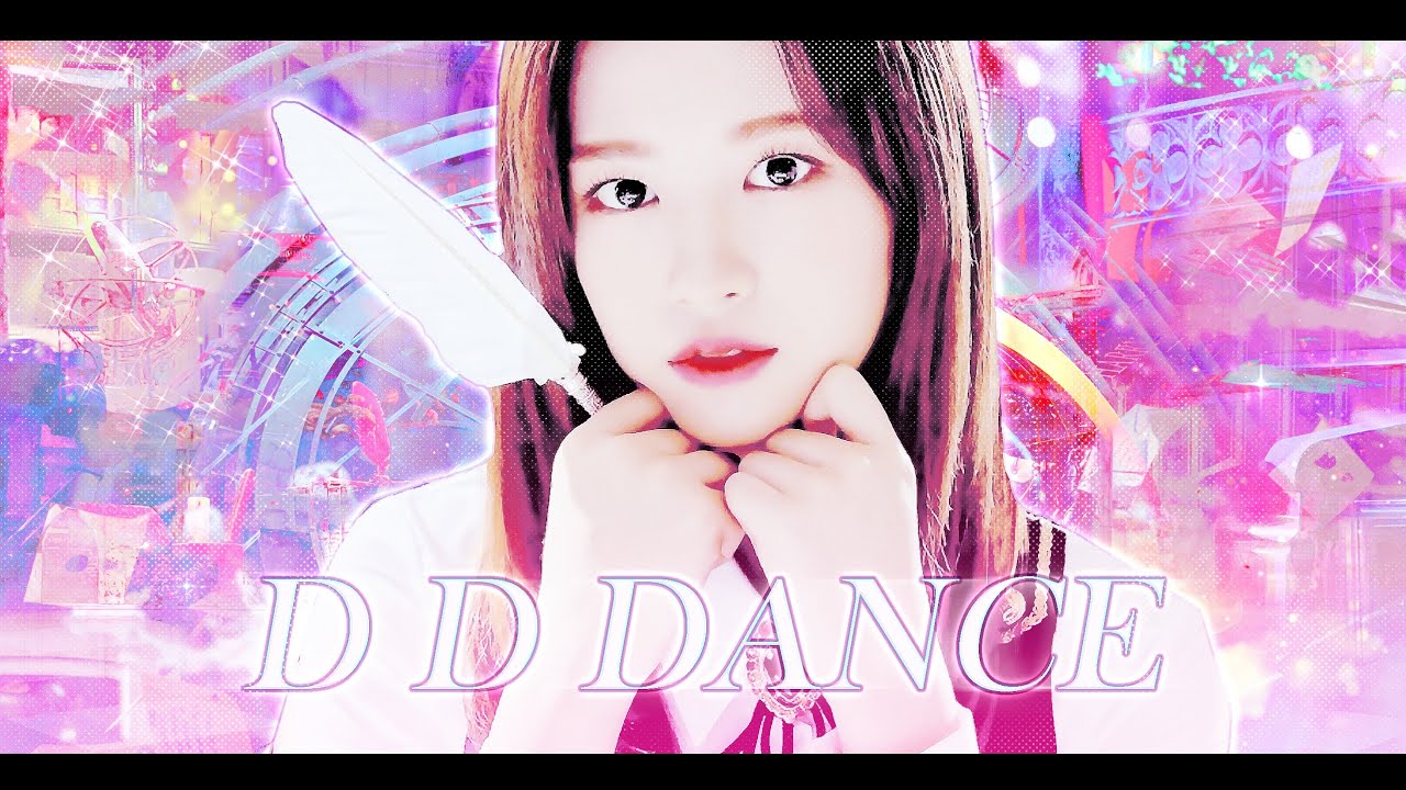 아이즈원 (IZ*ONE) - "D-D-DANCE" (디디댄스) | 커버 보컬 팀 피치 그램 ⋆ ˚୨୧⋆｡˚ - YouTube